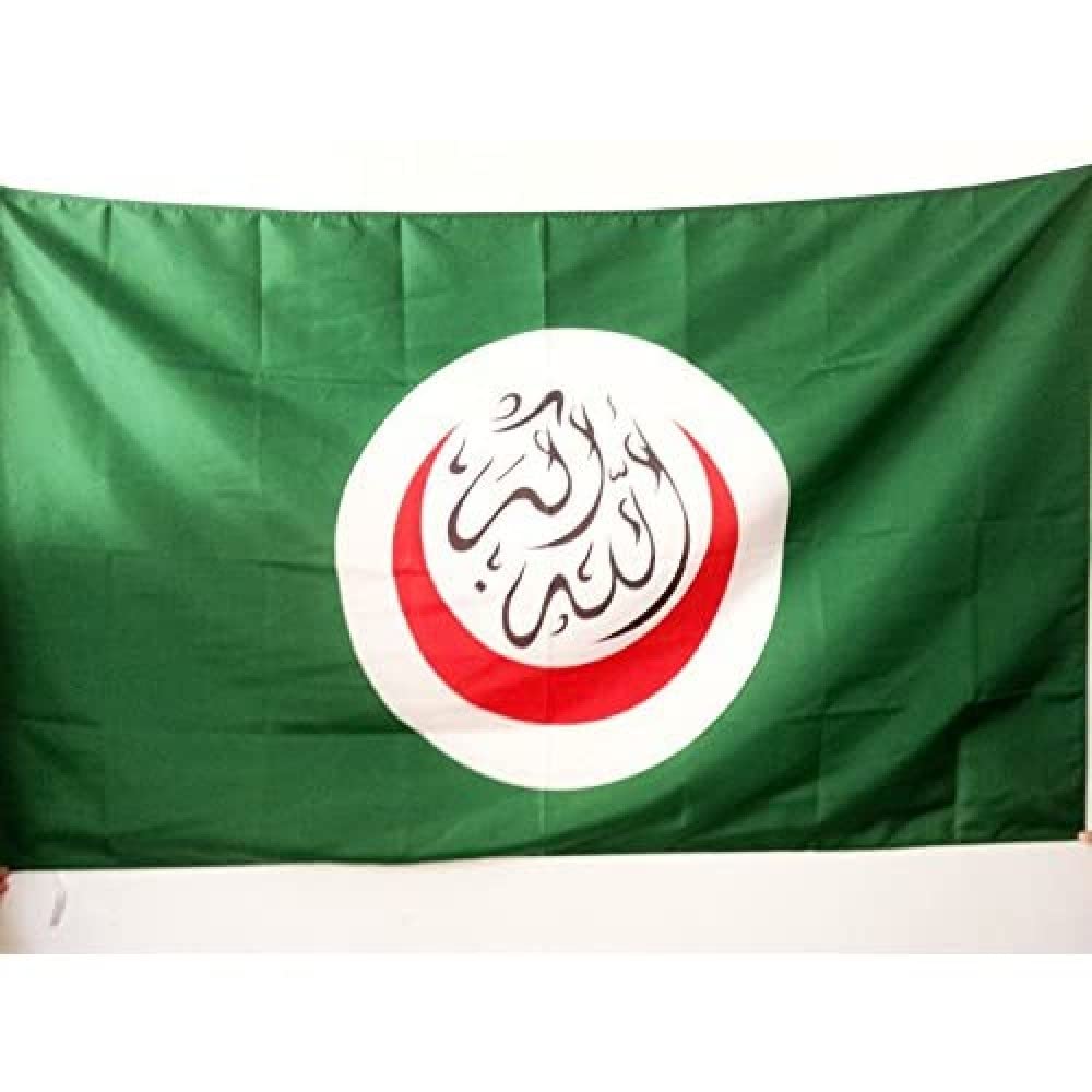 Sunni Muslim Flag