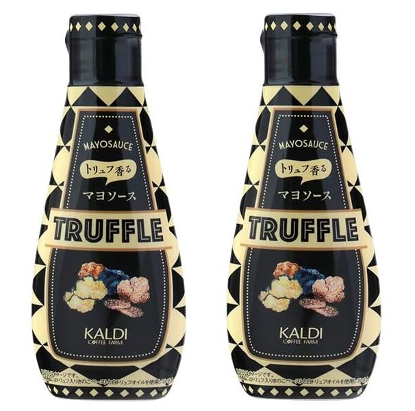 Amazon | 【まとめ買い】KALDI カルディオリジナル トリュフ香るマヨソース 140g×2個 芳醇なトリュフの香り | ノーブランド品 | マヨネーズ 通販