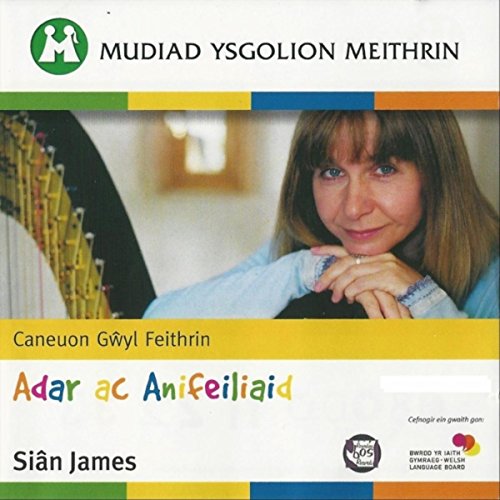Amazon.com: Adar Ac Anifeiliaid : Sian James: Digital Music
