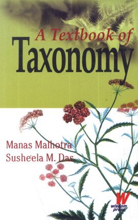 A Textbook Of Taxonomy : Amazon.in: Books
