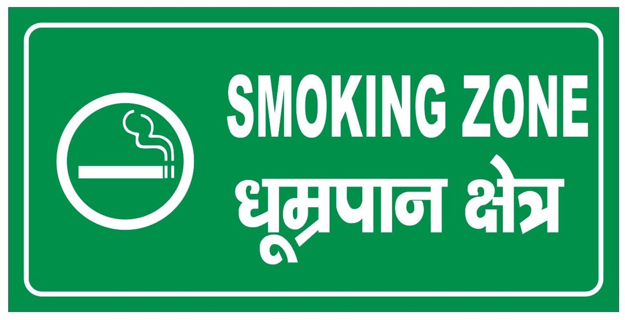 Vijay Art NEW Smoking Zone-1 Signboard - Premium 5mm Sunboard Sheet ...