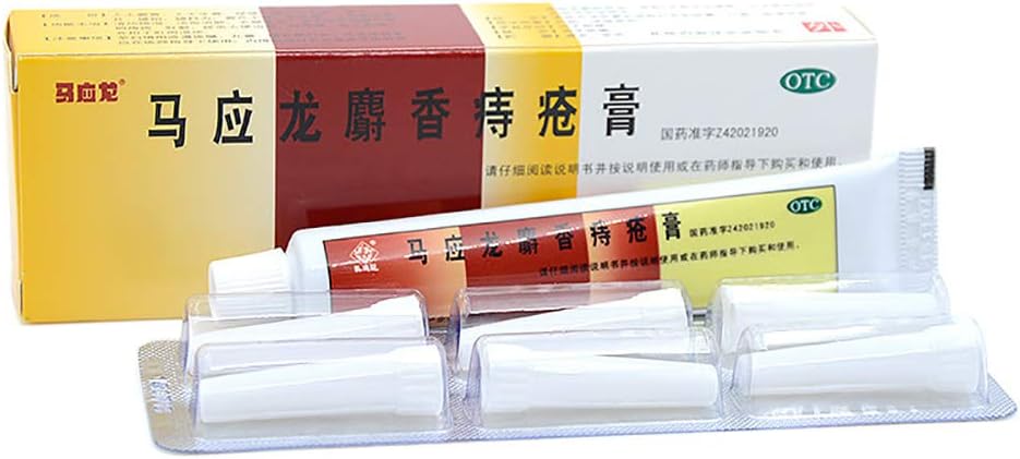 Ma Ying Long Hemorrhoid Cream,Natural Hemorrhoid Treatment,Chinese ...