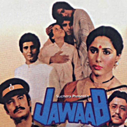 Jawaab by VARIOUS ARTISTS on Amazon Music - Amazon.co.uk