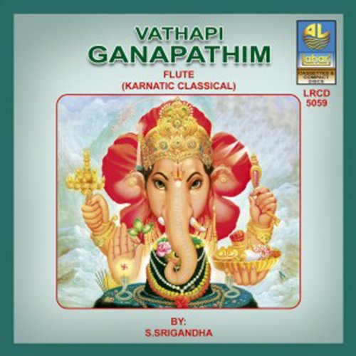 Amazon.com: Vathapi Ganapathim : Tyagaraja: Digital Music