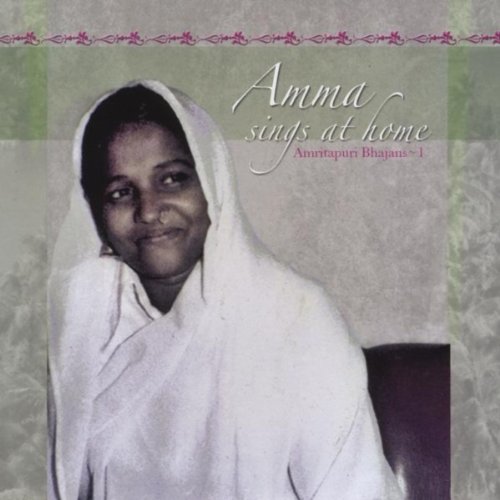 Amazon.com: Amma Sings At Home, Vol.1 : Amma: Digital Music