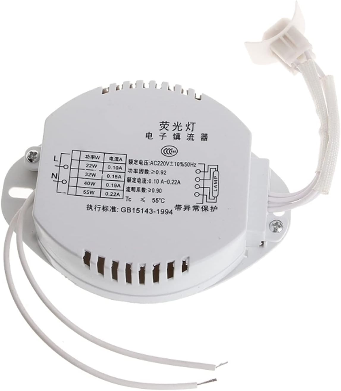 CEVIZ Electronic Ballast for Annular Tubes Ballasts Lights Fluorescent ...