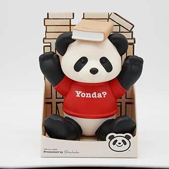 Amazon.co.jp: ヨンダ パンダ フィギュア yonda? panda 新潮社 新潮文庫 : おもちゃ