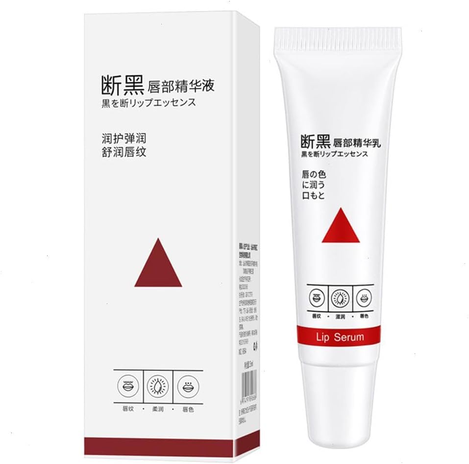 Amazon.com : The Derma Co Lip Balm I With Alpha Arbutin & Hyaluronic ...