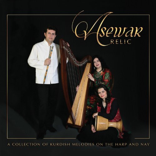 Amazon.com: Asewar : Tara Jaff: Digital Music