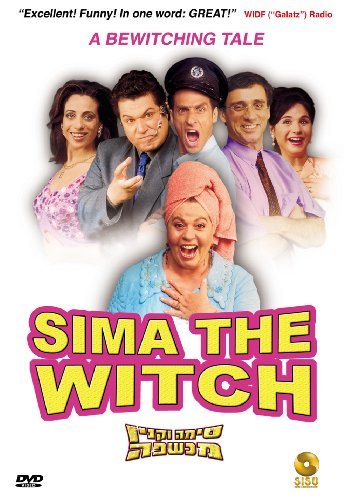 Amazon.com: Sima the Witch : Movies & TV
