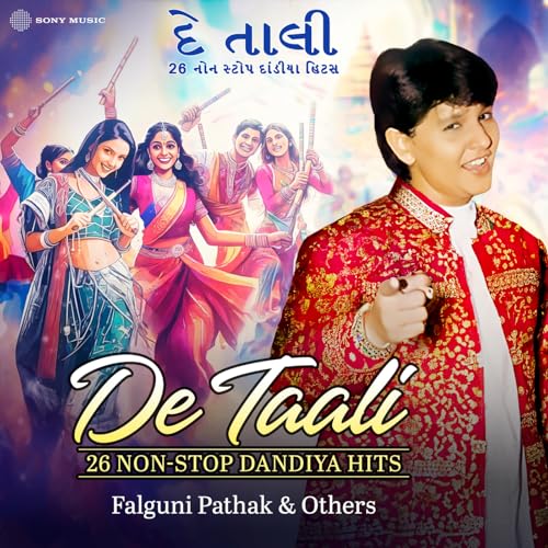 Amazon.com: De Taali (26 Non Stop Dandiya Hits) : VARIOUS ARTISTS ...