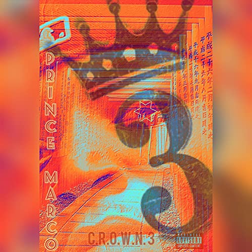 C.R.O.W.N. 3 (Come Round Only When Necessary) de Prince Marco en Amazon ...