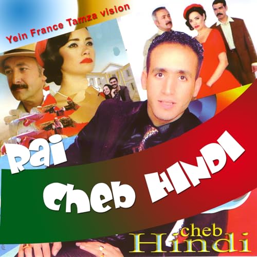 Play Kholoud by Cheb Hindi on Amazon Music