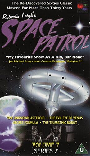 Amazon.com: Planet Patrol [VHS] : Murray Kash, Ronnie Stevens, Dick ...