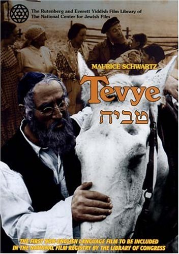 Amazon.com: Tevye : Rebecca Weintraub, Leon Liebgold, Miriam Riselle ...