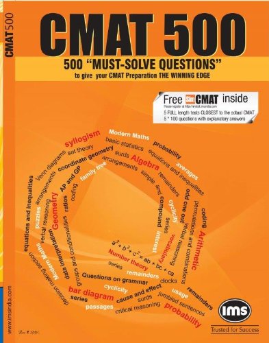 IMS CMAT 500 : IMS: Amazon.in: Books