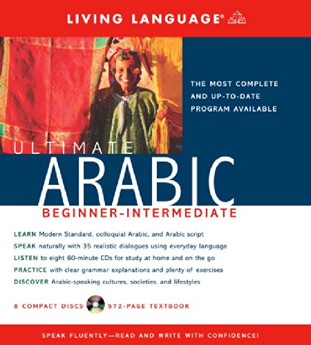 Ultimate Arabic Beginner-Intermediate: Living Language, Living Language ...