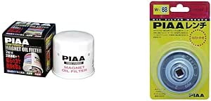 Amazon | PIAA オイルフィルター ツインパワー+マグネット 1個入 [スバル/三菱/マツダ車用] インプレッサ・ekシリーズ・CX-5_他 Z6-M & フィルターレンチ W68 ...