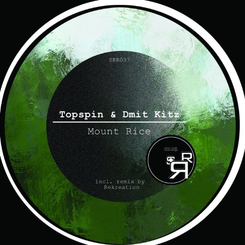 Amazon.com: Mount Rice EP : Topspin, Dmit Kitz: Digital Music