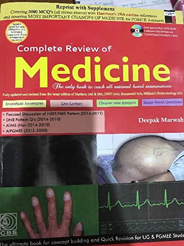 Deepak marwah complete review of medicine : Amazon.in: Books