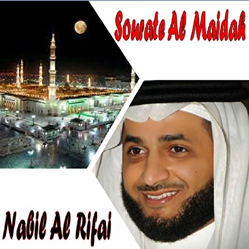 Amazon.com: Sourate Al Maidah (Quran) : Nabil Al Rifai: Digital Music