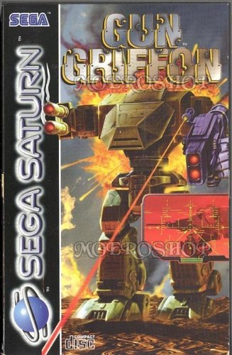 Gun Griffon : Amazon.de: Games