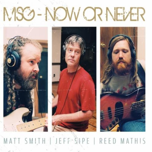 Play Now or Never by Msg on Amazon Music