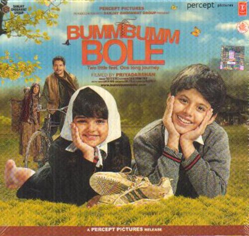 Azaan Sami, Tapas Relia, M.G. Sreekumar, Shaan, Hrishikesh Kamerkar ...