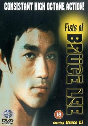 Fists Of Bruce Lee [1978] [DVD]: Amazon.co.uk: Bruce Li, Lieh Lo, Yuan ...