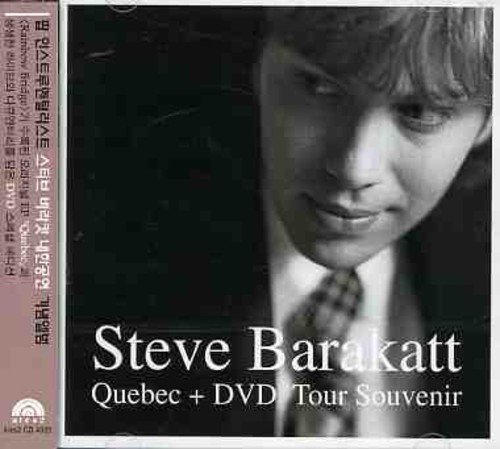 Buy Quebec/DVD Tour Souvenir Online at Low Prices in India | Amazon ...