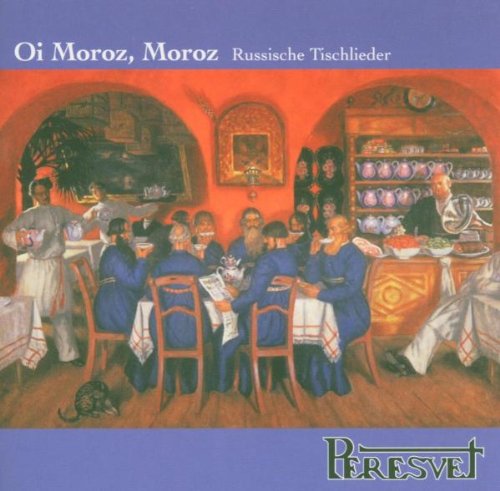 Oi Moroz Moroz Russische - Amazon.com Music