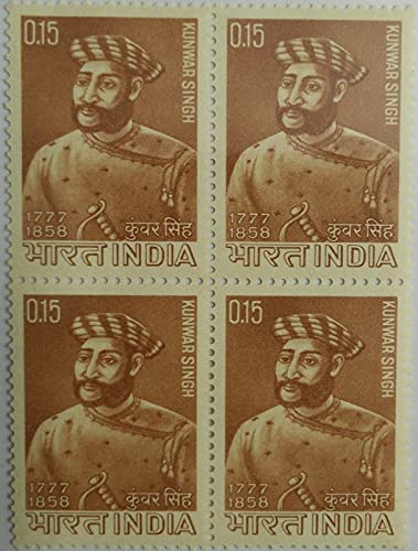 23 Apr. 66 Kunwar Singh. Personality, Freedom Fighter, Ruler, 15 P ...