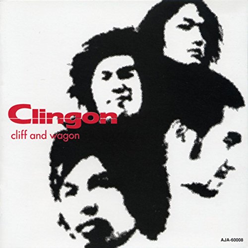 cliff and wagon by Clingon on Amazon Music - Amazon.com