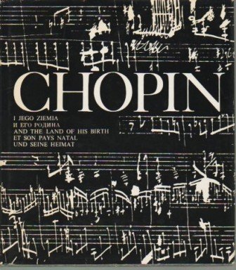 Chopin and the Land of His Birth: Kanski, Jozef: Amazon.com: Books