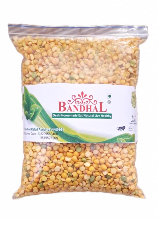 BANDHAL Desi Unpolished Matar Ki Dal 950 Grams Premium Matar Daal Our ...