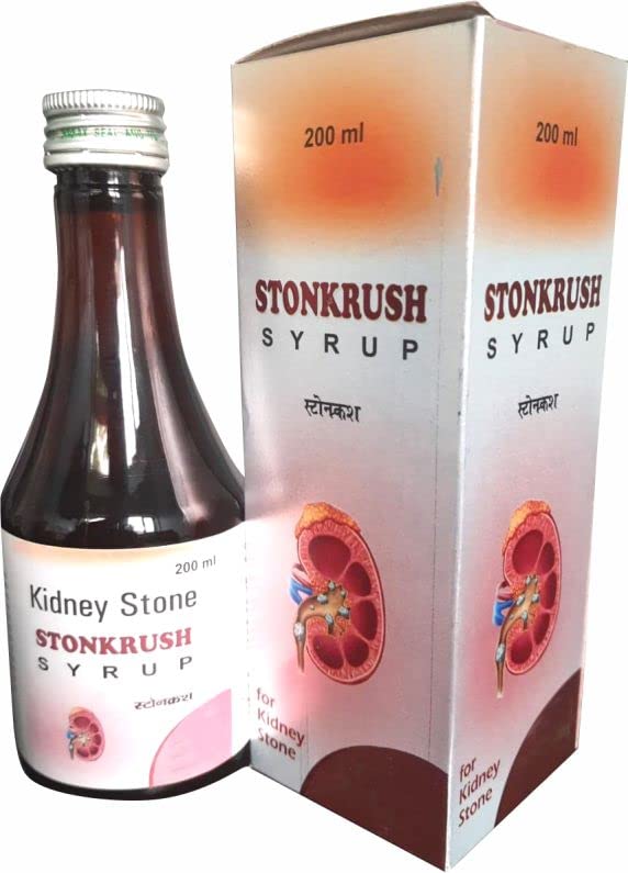 Buy SURYADEV HERBAL Kidney Syrup (Pack 2) Online at Low Prices in India ...