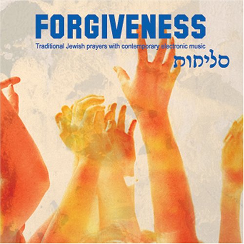 Traditional Jewish Prayers with Contemporary: Amazon.de: Musik-CDs & Vinyl