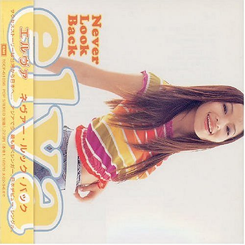 Never Look Back: Elva: Amazon.in: Music}