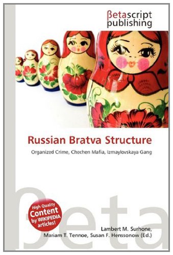 Amazon.co.jp: Russian Bratva Structure : 本