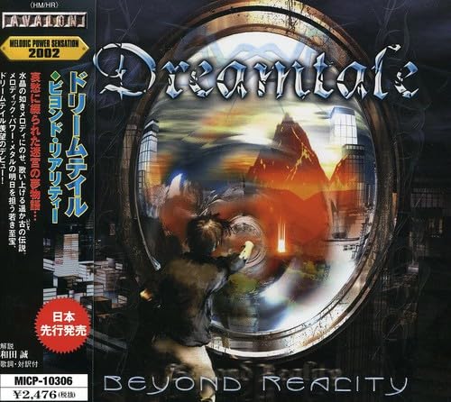 Dreamtale - Beyond Reality - Amazon.com Music