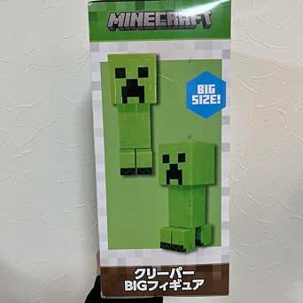 Amazon.co.jp: Creeper BIG Figure : Toys & Games
