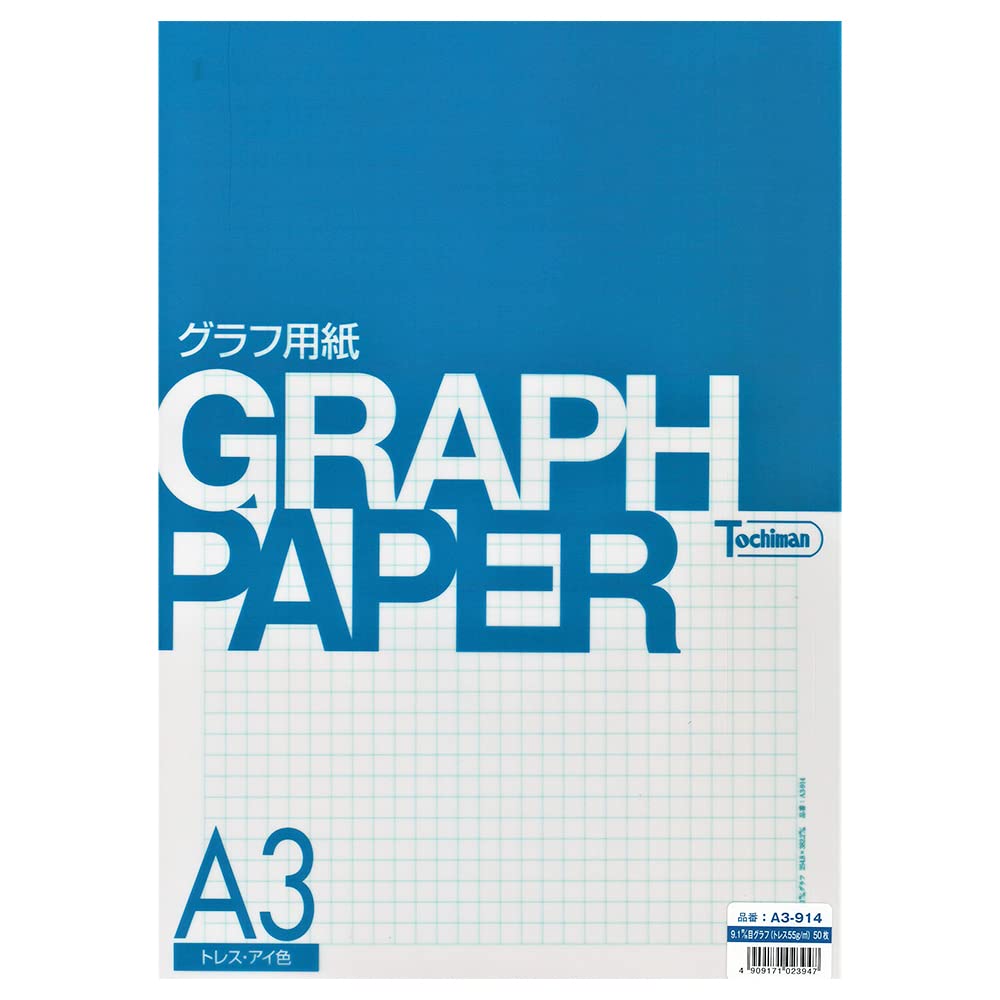 Snapklik.com : SAKAE Technical Paper, Graph Paper, A3-911 0.3 Inch