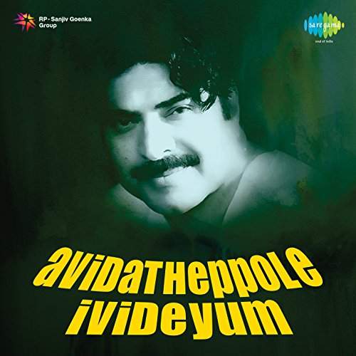 Avidatheppole Ivideyum (Original Motion Picture Soundtrack) by M. K ...
