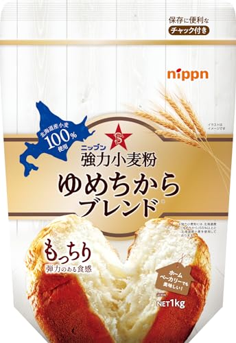 Amazon.co.jp Best Sellers: The most popular items in Wheat Flours & Meals