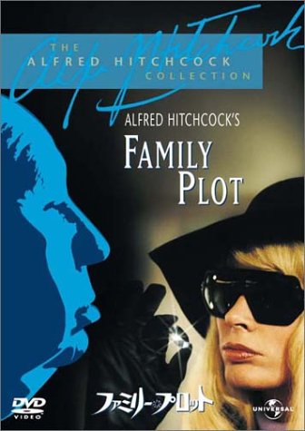 Family Plot [DVD de Audio]: Amazon.es: Películas y TV