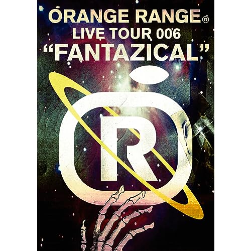 Amazon MusicでORANGE RANGEのORANGE RANGE LIVE TOUR 006 “FANTAZICAL”を再生する