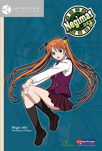 Amazon.com: Negima - Magic 101: The Basics of Magic (The Viridian ...