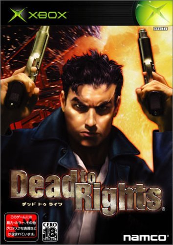 Amazon | Dead to Rights (Xbox) | ゲームソフト