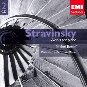 STRAVINSKY: PIANO WORKS(2CD)(ltd.): Amazon.de: Musik-CDs & Vinyl