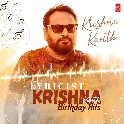 Amazon MusicでShakthisree Gopalan, Kaala Bhairava, Karthik & Ayshath ...